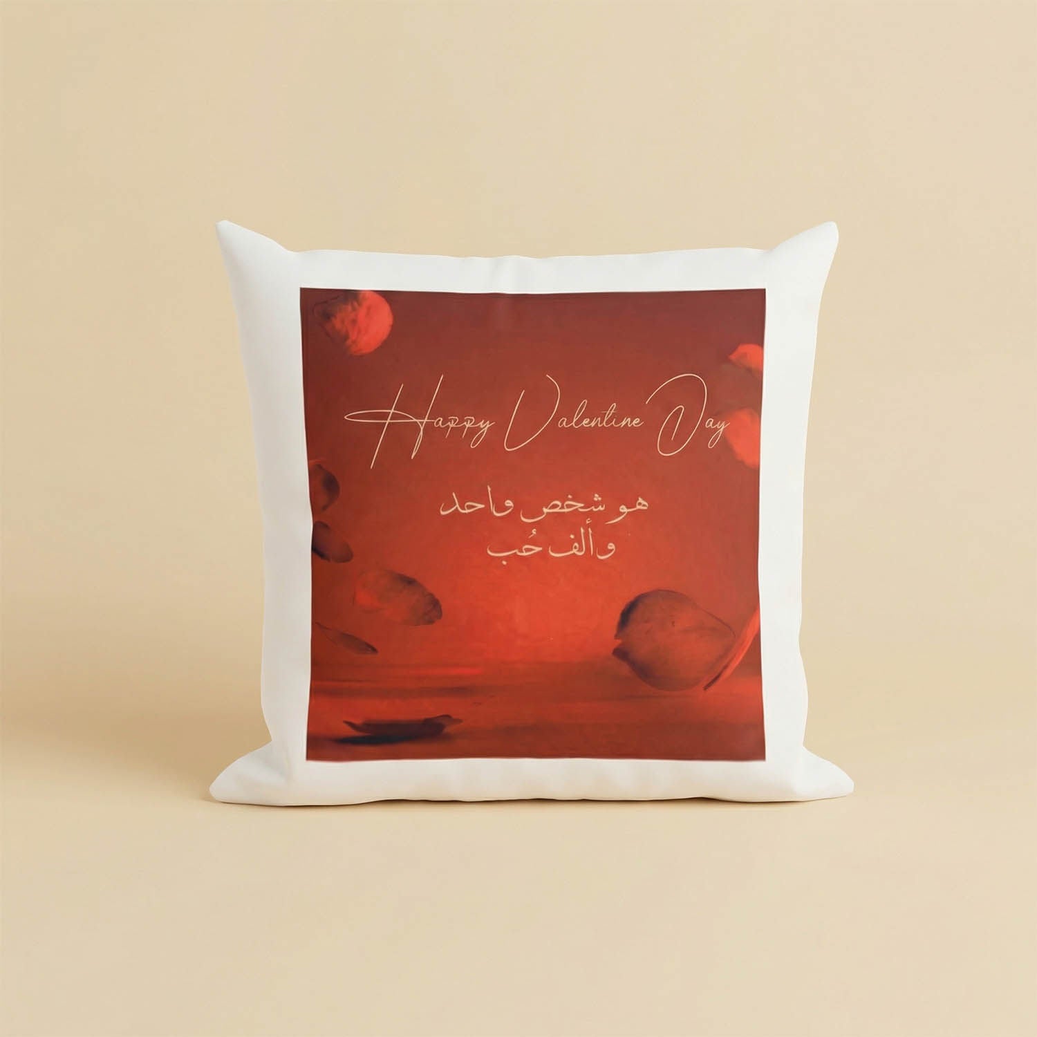 Buy Love Customized Cushion Online in Saudi Arabia - FNP SA