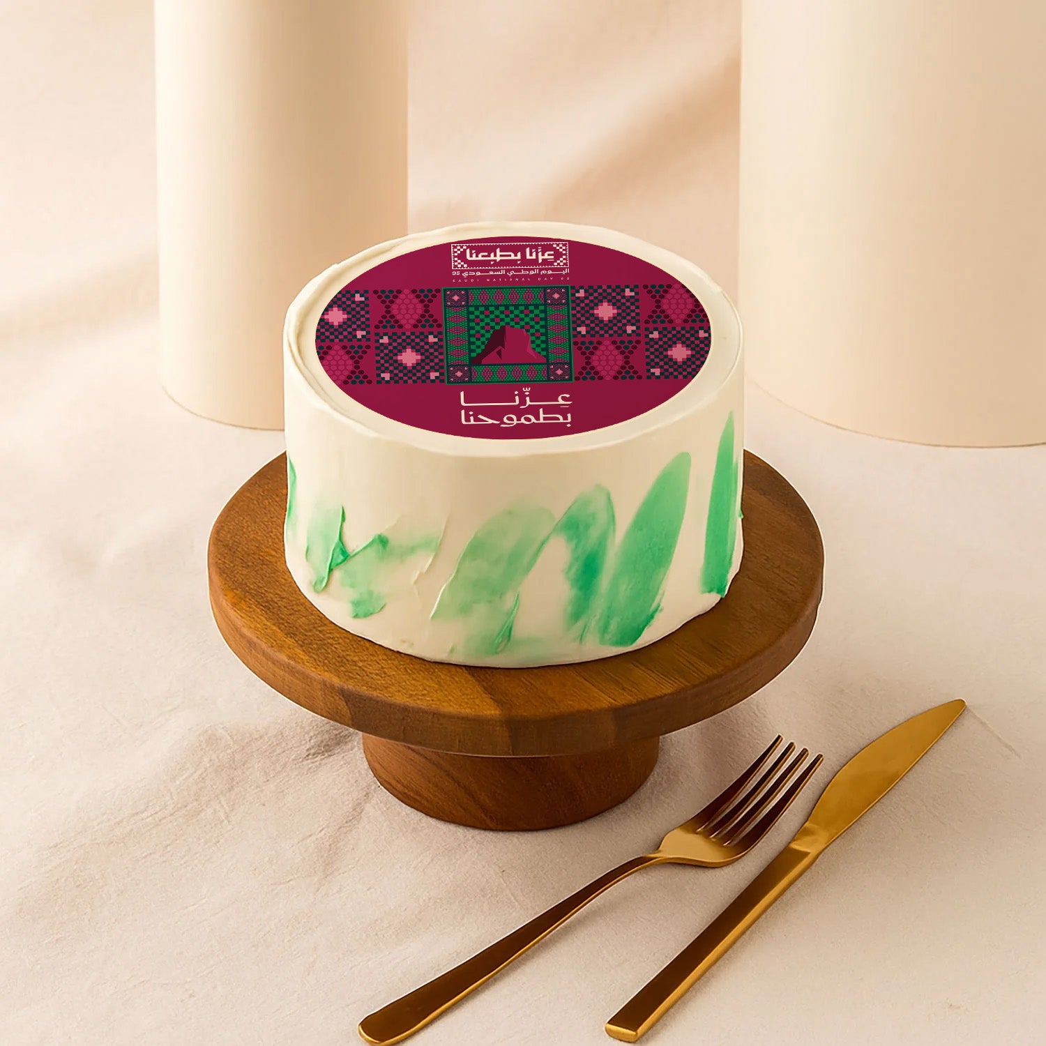 Buy Saudi National Day Chocolate Mini Cake Online in Saudi Arabia - FNP SA
